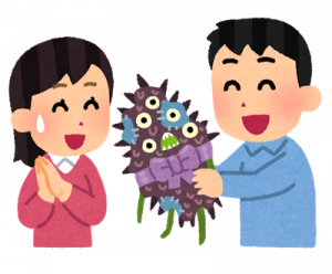 What does uzai （うざい）mean? | Just a little Japanese